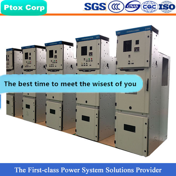 Professional custom 12kv metal clad high voltage switchgear cubicle